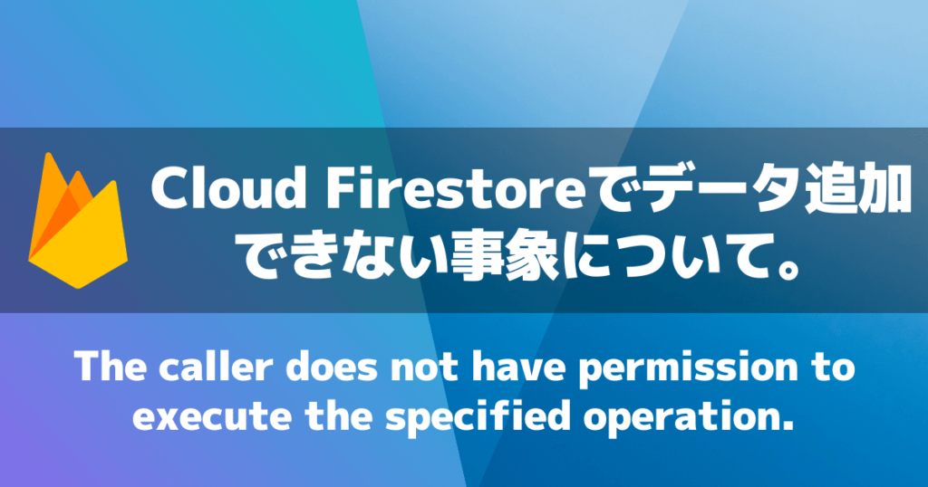 ルーティンラボ